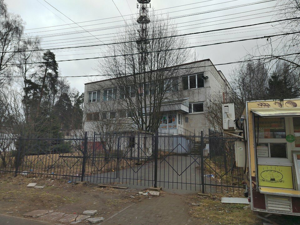 i̇nternet hizmet sağlayıcıları Rostelekom, Vsevolgsk, foto