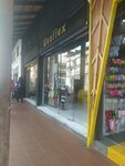 Tienda Usaflex Outlet - Calle Colón (Santa Cruz de la Sierra, Distrito Municipal 11, Subdistrito CIV, Suárez de Figueroa, 311), ayakkabı mağazaları  Bolivya'dan