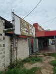 Gimnasio (Santa Cruz de la Sierra, Distrito Municipal 12, Pedro Diez, 51), fitness kulüpleri  Bolivya'dan