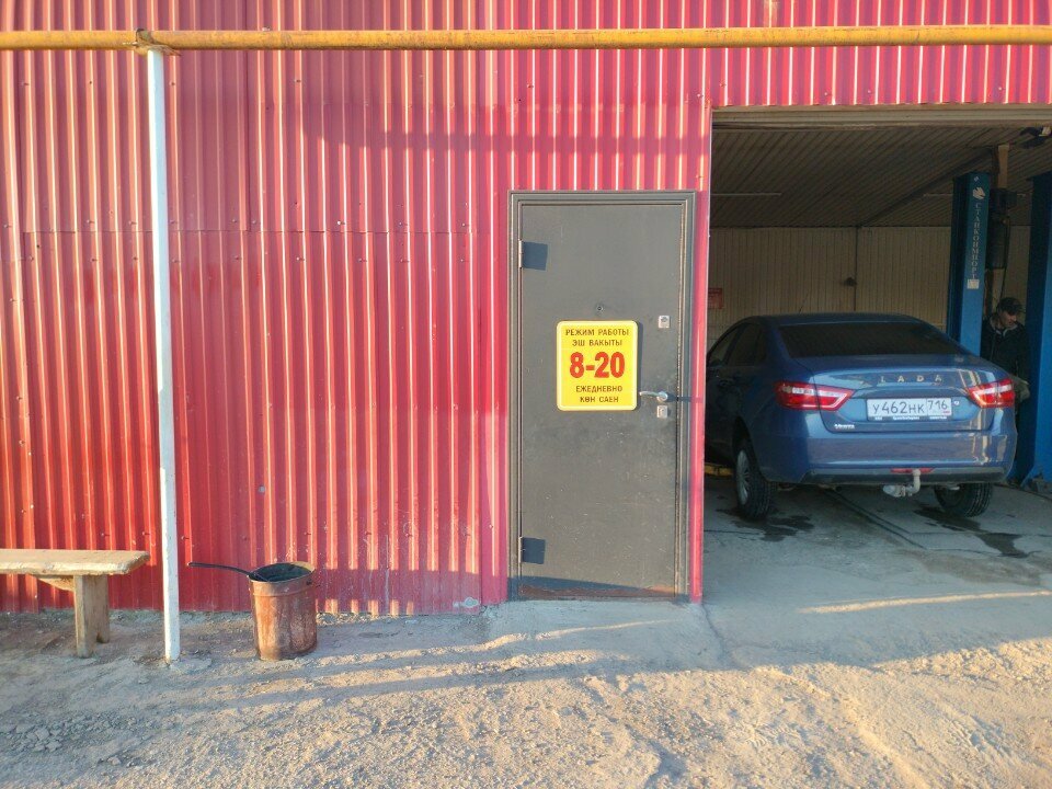 Otomobil servisi Avtoservis110, Naberejniye Çelny (Yar Çallı), foto