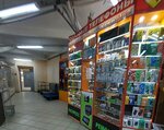 Ремонт сотовых телефонов (Vasiliya Ivanova Street No:14к9), telefon tamir servisi  Nijni Novgorod'dan