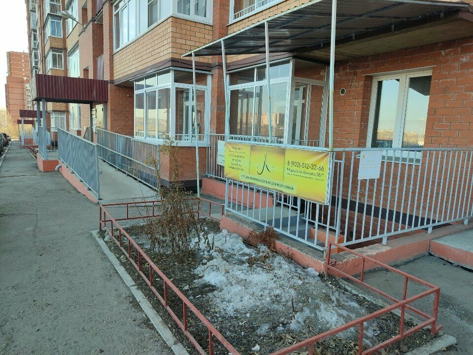 Manikür-pedikür Студия маникюра и педикюра, Irkutsk, foto