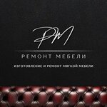 Ремонт мебели (Chkalova Street No:49), mobilya tamir, tadilat  Yaroslavl'dan