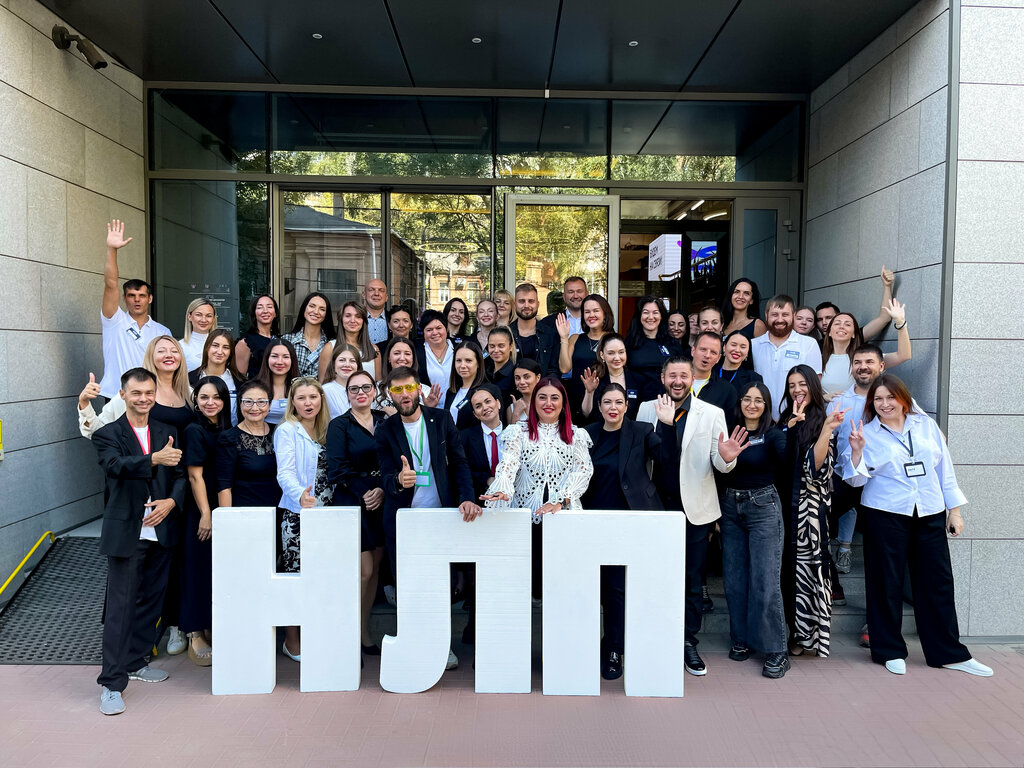 Kişisel gelişim merkezi Институт современного НЛП, Rostov‑na‑Donu, foto