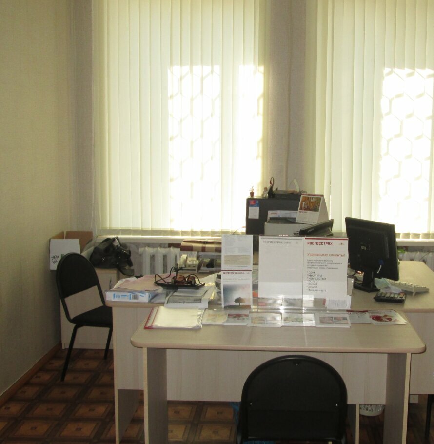 Sigorta şirketleri Росгосстрах, агентский центр, Syçovka, foto