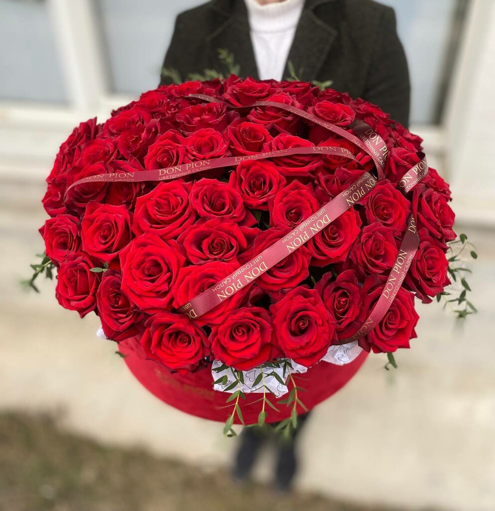 Çiçekçiler Don Pion, Vitebsk, foto