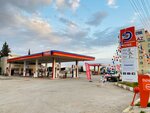 Bertan Petrol (Şanlıurfa, Akçakale, Fatih Sultan Mehmet Mah., Abdullah Gül Blv., 150), benzin istasyonu  Akçakale'den