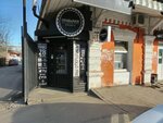 Privychka (Galaktionovskaya Street No:29А), bar  Samara'dan