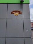 Апартаменты Двухместные (Shosseynaya Street No:70/1, posyolok gorodskogo tipa Yablonovskiy), kısa süreli konaklama  Adıge Cumhuriyeti'nden