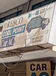 Resco Cool Point (No:A60, Satellite Town, A Block), otomobil servisi  Rawalpindi'den