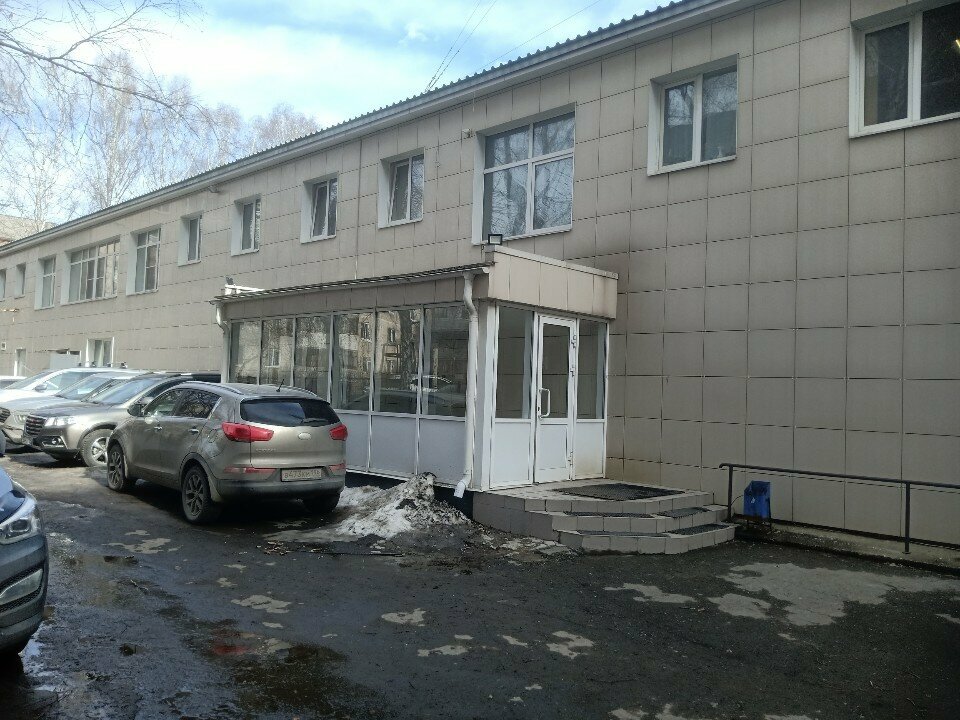 Çocuk gelişim merkezleri Супермозг, Yekaterinburg, foto