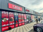 Lavash (улица Ворошилова No:4А), kafe  Kerç'ten