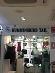 Hummingbird Tail (Distrital La Victoria, Calle Agustín Gamarra, 906), dış giyim mağazası  Lima Bölgesi'nden