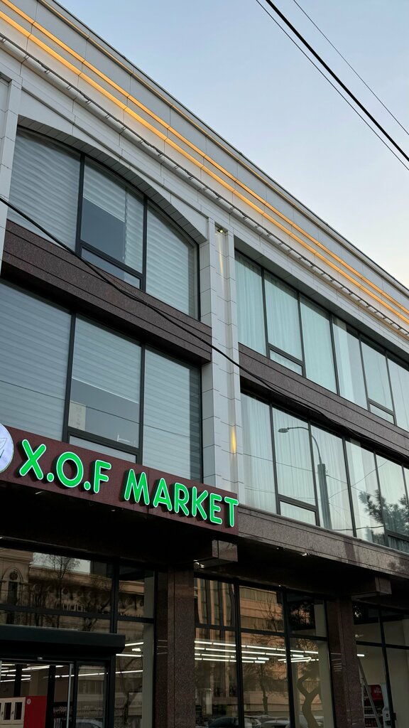 Süpermarket X.O.F., Taşkent, foto