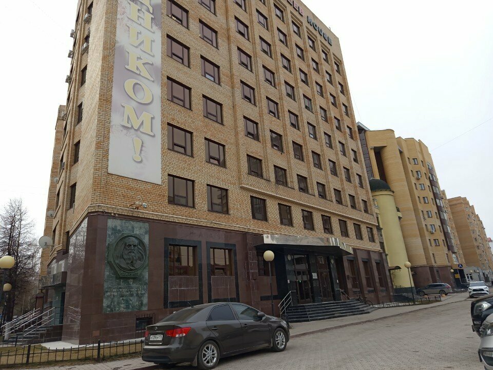 Sigorta şirketleri Renaissance Life, Tiumen, foto