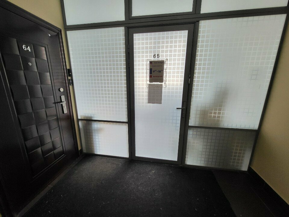 Elektrik servisi Рутех, Nijni Novgorod, foto