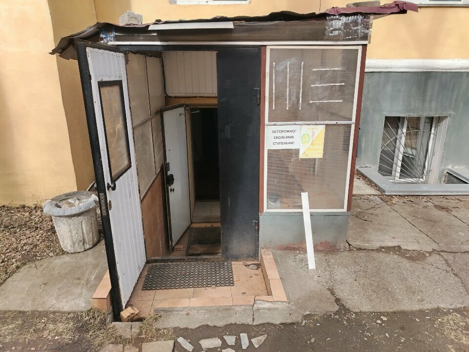 Yardım kuruluşları Союз Добровольцев Донбасса, Kirov, foto
