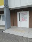 Косметолог Лилия (Eleny Stasovoy Street No:48Д), kozmetoloji, kozmetik salonları  Krasnoyarsk'tan