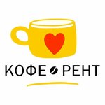 Кофе. Рент (Bukharestskaya Street No:72к1), çay-kahve makinaları, otomatları  Saint‑Petersburg'dan
