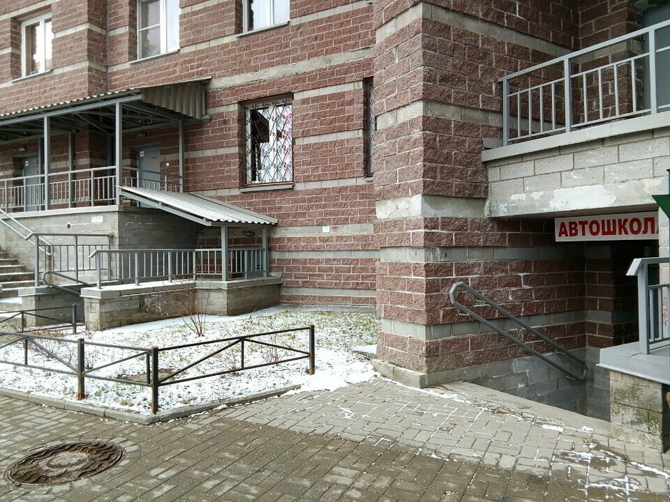 Sürücü kursları Abis-2, Saint‑Petersburg, foto