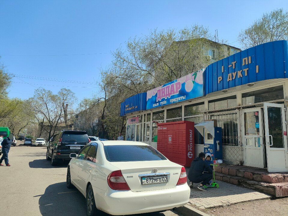 Kuaförler Rauan, Almatı, foto