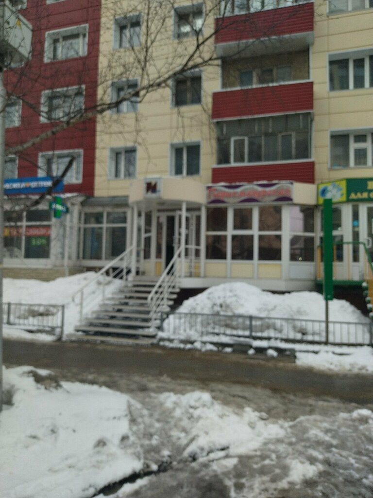 Kuaförler Имидж, Nijnevartovsk, foto