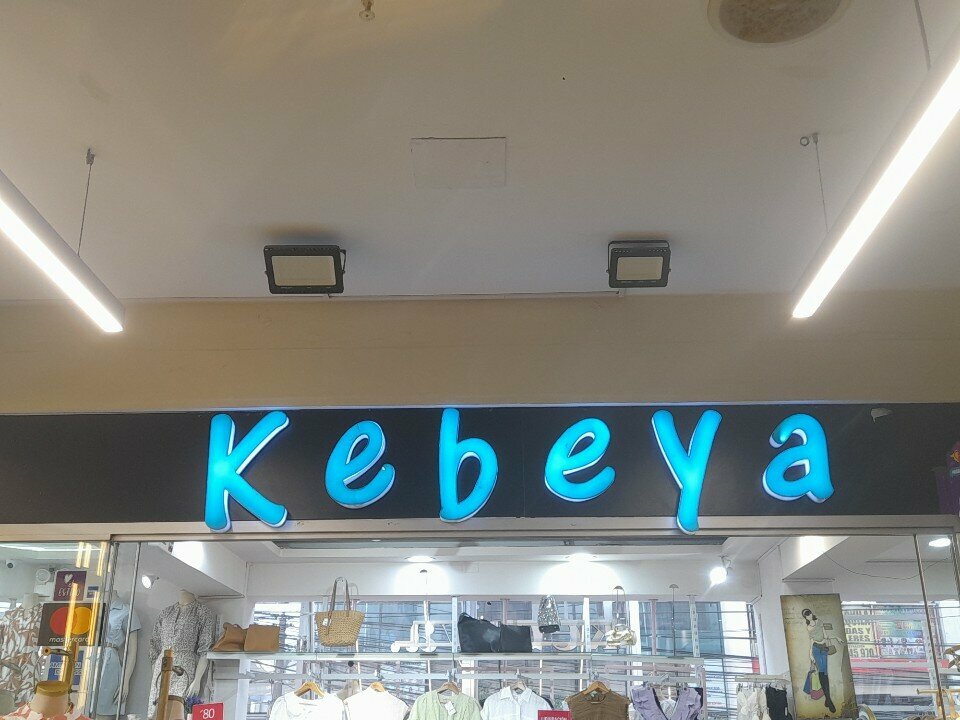 Dış giyim mağazası Kebeya, Lima, foto