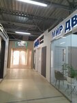 Quest Doors (Yamasheva Avenue No:93), kapılar  Kazan'dan