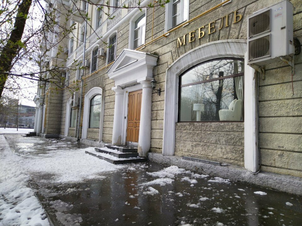 Mobilya mağazaları Gramercy Home, Moskova, foto