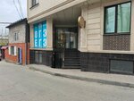 Клиника Алгасановой (Ahulgo Street No:4А), tıp merkezleri ve klinikler  Makhachkala'dan