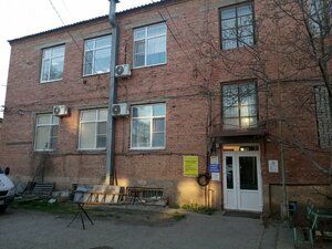 Мем (Dzhona Rida Street No:12к3), güzellik salonu  Astrahan'dan