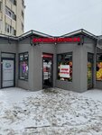 Парикмахерская (Vologodskaya ulitsa No:23), kuaförler  Ufa'dan