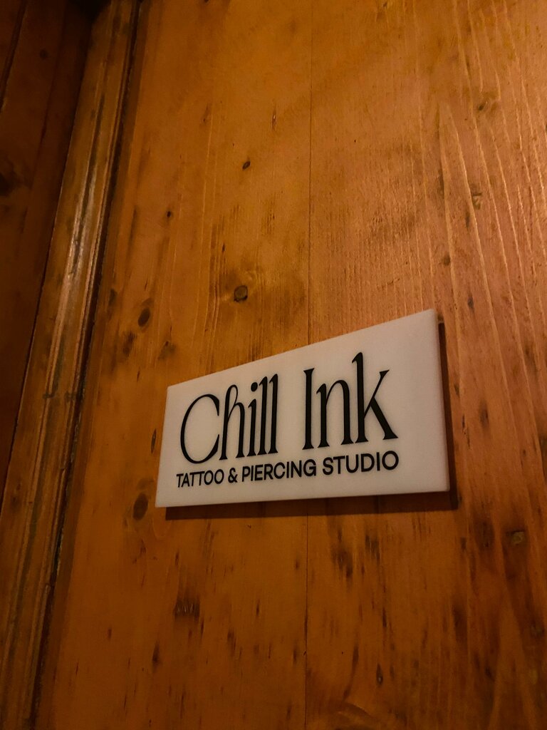 Dövmeciler Chill Ink Dövme & Piercing Stüdyosu, İstanbul, foto