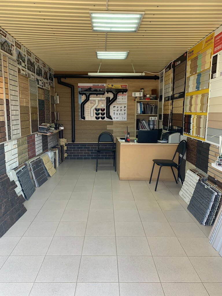 Ev eşyası mağazaları Сайдинг-кровля, Tulskaya oblastı, foto