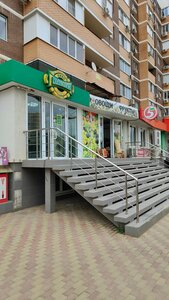 Майкопское пиво (ulitsa Geroya Khabibullina No:6), bira dükkanı  Krasnodar'dan