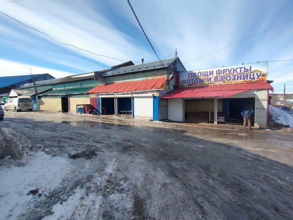 Toptan sebze ve meyve satışı Optovy Sklad, Murmansk, foto