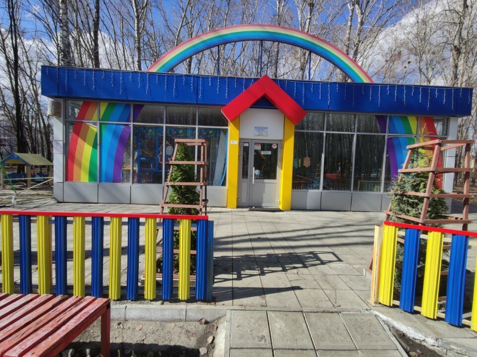 Oyun alanı Детский игровой лабиринт, Ulyanovsk, foto