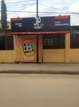 Jp Estúdio (Luanda, Rua da Nori), profesyonel fotoğraf stüdyosu  Loanda'dan