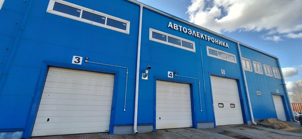 Depo hizmetleri Moby, Saint‑Petersburg, foto