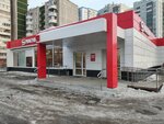 Почтомат (8 Marta Street No:191), parsel otomatı  Yekaterinburg'dan