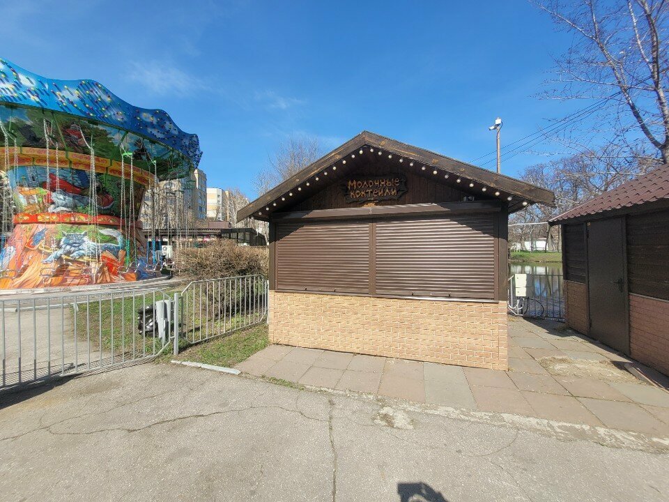 Dondurmacılar Молочные Коктейли, Saratov, foto