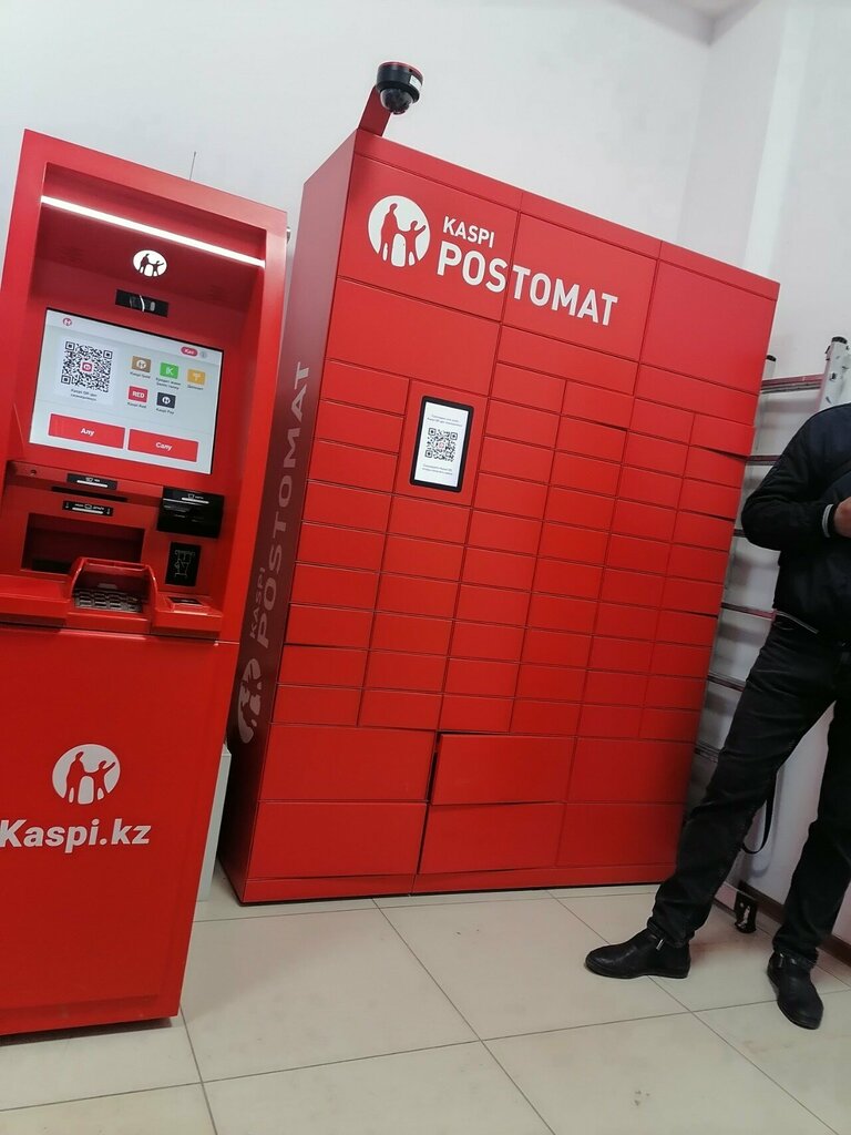 Parsel otomatı Kaspi Postomat, Aktöbe, foto