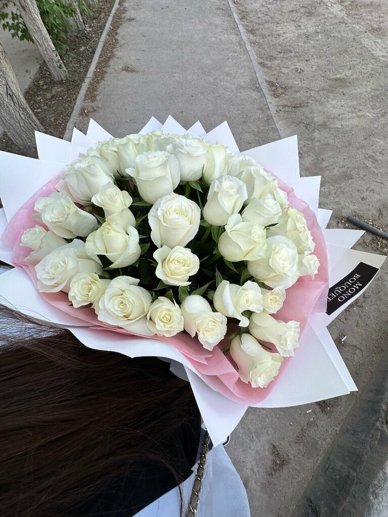 Çiçekçiler Mono Bouquet, Kızılorda, foto