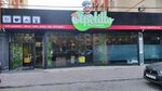 Апетитто (Hеsеn bеy Zеrdabi Avenue No:50), restoran  Bakü'den