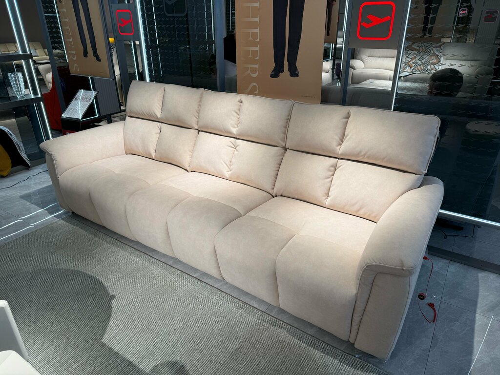 Mobilya mağazaları Инцзе, Heilongjiang, foto