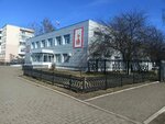 Нефтекамский городской суд Республики Башкортостан (ulitsa Neftyanikov No:28), adliyeler  Neftekamsk'tan