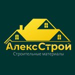 AlexStroy (Republic of Tatarstan, Tukaevskiy District, derevnya Azmushkino, kottedzhny posyolok Pyaty element), yapı malzemeleri pazarı  Tataristan'dan