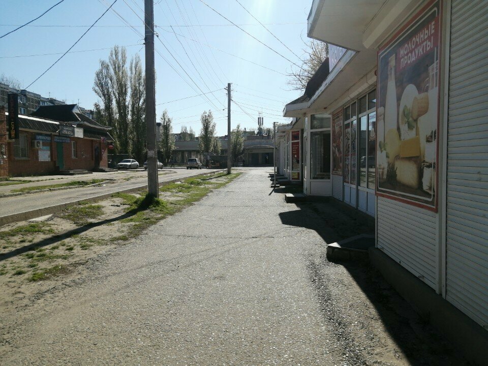 Mini-market Смешанные товары, Elista, foto