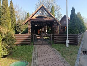Tri mushketera (Minsk, Lieninski City Administrative District, Liahawka Historical Sector), restoran  Minsk'ten