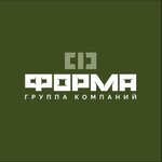 Forma (ulitsa Mate Zalki No:10Г, Severniy Microdistrict), askeri malzemeler  Krasnoyarsk'tan